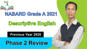 NABARD Grade A 2020 Phase 2 Previous year Descriptive English paper ...
