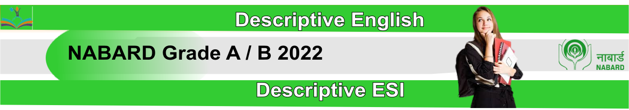 NABARD Grade A 2020 Phase 2 Previous year Descriptive English paper ...