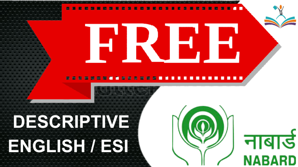 NABARD Grade A 2020 Phase 2 Previous year Descriptive English paper ...